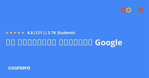 free online course python for data science data science with python coursesity