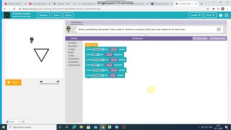 draw equilateral triangle in artist lab youtube