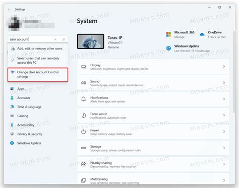 Windows 11 Disable User Account Control UAC