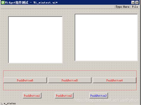 pyqt python qt 学习随笔：qt designer中部件的样式表stylesheet属性