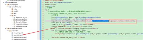 （java）class getclassloader 的理解 程序员大本营