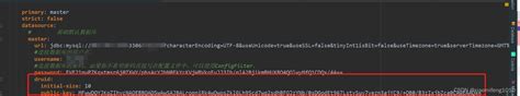springboot项目结合druid加密配置数据源连接的用户密码 druid enc csdn博客