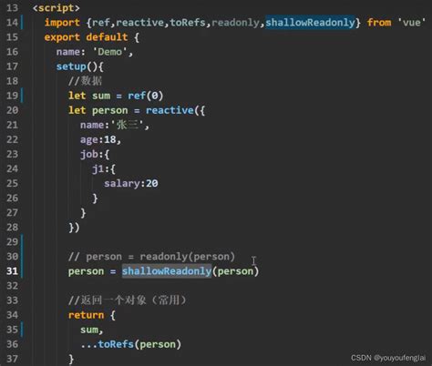 【vue3学习笔记】shallowreactive与shallowref；readonly与shallowreadonly；toraw与markraw vue shallowreactive