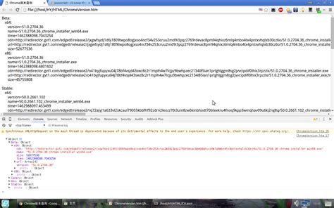 javascript js loop through a json object stack overflow
