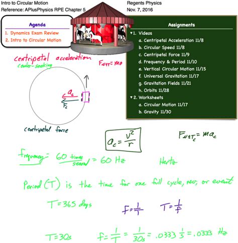 uniform circular motion regents physics