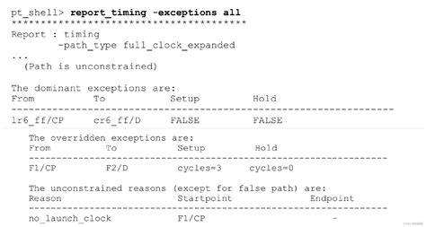 pt：report timing实用技巧 report timing详解 csdn博客