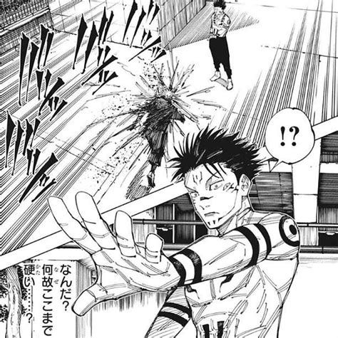 ネタバレ呪術廻戦 第214話呪胎戴天 陸 あらすじネタバレ 漫画アニメゲームのネタバレ感想