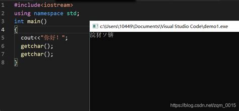 解决vscode调试程序后中文出现乱码的问题 极客分享