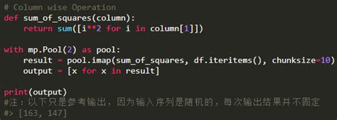 python3 7程序实例 python中的并行处理 实例编程指南 csdn博客