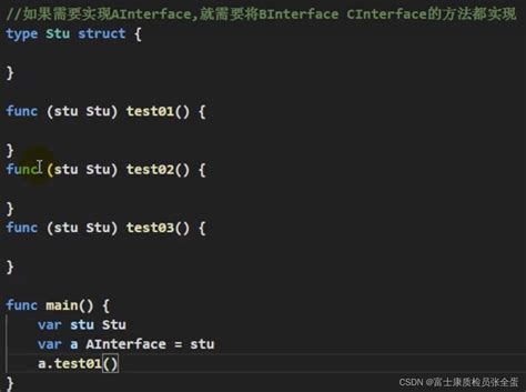 golang interface 接口的应用场景 使用细节 golang接口的使用场景 csdn博客