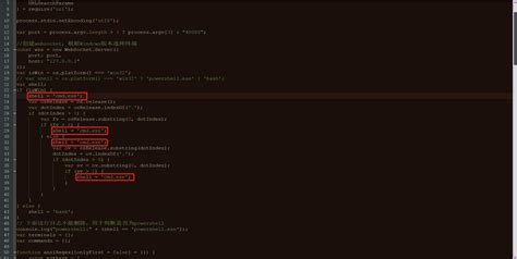 hbuilder 打开终端无法输入指令 hbuilderx内置终端无法输入 csdn博客