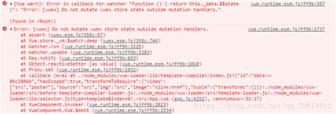 vue reports an error error [vuex] do not mutate vuex store state outside mutation handlers