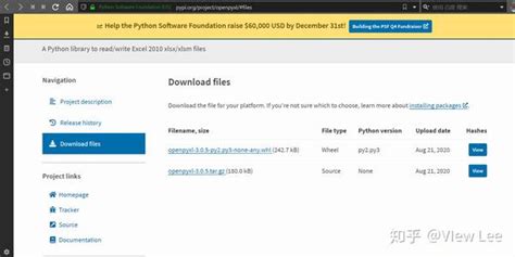 python openpyxl库下载和安装（附下载地址） 知乎