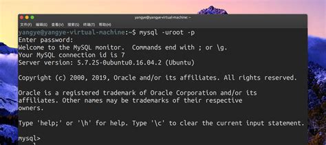 ubuntu18 04安装mysql 未设置密码或忘记密码 「万象归尘」的博客 csdn博客