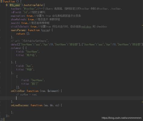 基于bootstrap，bootstrap table插件和x editable插件 简单实现可编辑表格页面（有待更深入学习） bootstraptable editable validate