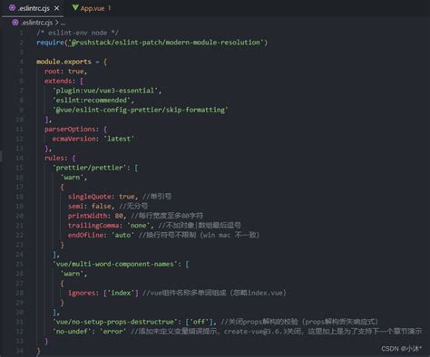 vue3 eslint配合prettier完成代码风格配置 格式化代码vue csdn博客