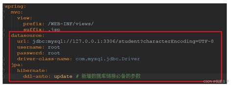 极简配置的springboot springboot怎么简化配置 csdn博客