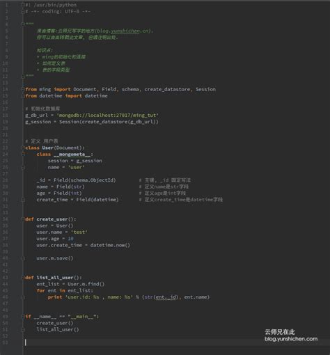 python实战mongodb第1篇 python和mongodb 知乎