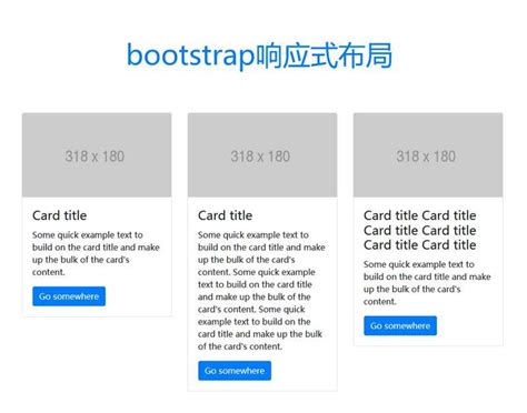 html5实例 html5模板网
