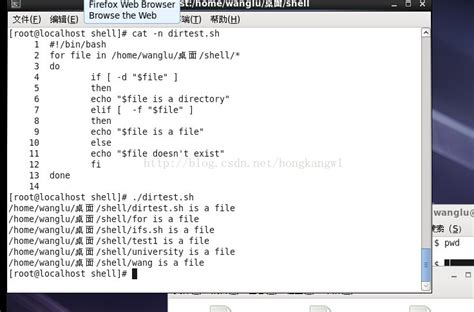 使用for循环来遍历某个路径下的文件及文件夹 for循环遍历文件目录名称无效 csdn博客