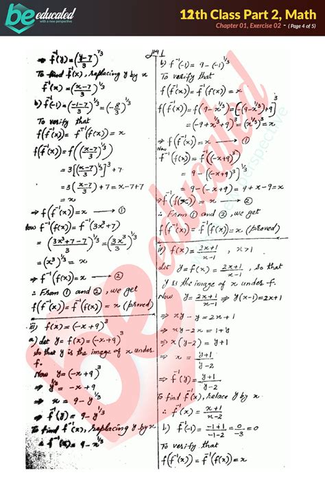 exercise 1 2 mathematics fsc part 2 notes inter part 2 notes