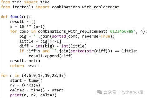 python常用代码大全 python代码大全简单 csdn博客