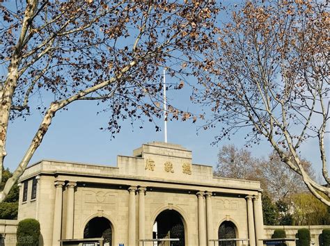 南京旅游必去十大景点推荐南京旅游景点大全 含鄱口