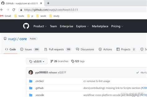 vue3源码的下载与安装 vue3下载 csdn博客
