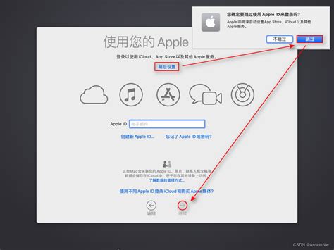 vmware workstation安装macos 10 15【笔记】 macos vmware unlocker ansonnie的博客 csdn博客