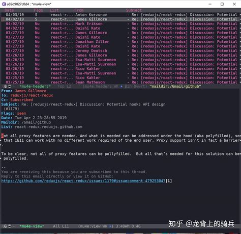 使用 docker compose 构建 emacs 邮件客户端 知乎