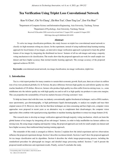 pdf tea verification using triplet loss convolutional network