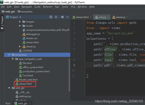 django框架使用pdf js 使用说明 django pdf js csdn博客