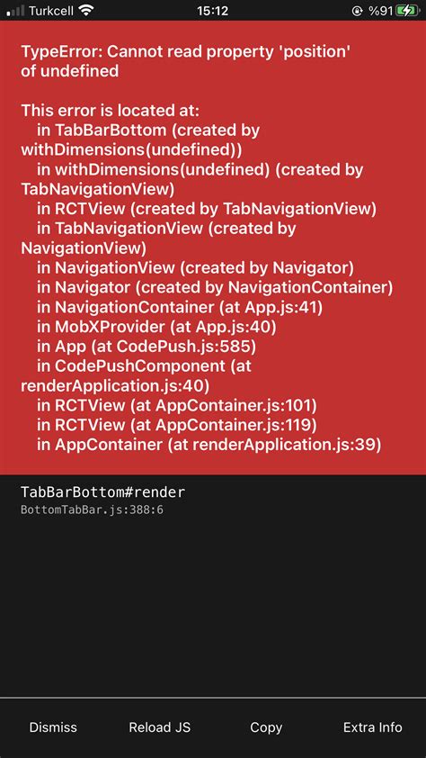 typeerror cannot read property position of undefined · issue 31536 · facebook react native