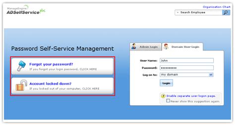how to reset password
