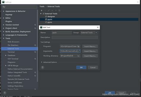 pyqt5之界面和逻辑分离式设计 八福buff的博客 csdn博客 pyqt5界面与逻辑分离