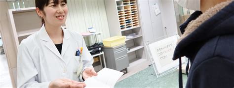 和歌山県立医科大学付属病院 薬剤部