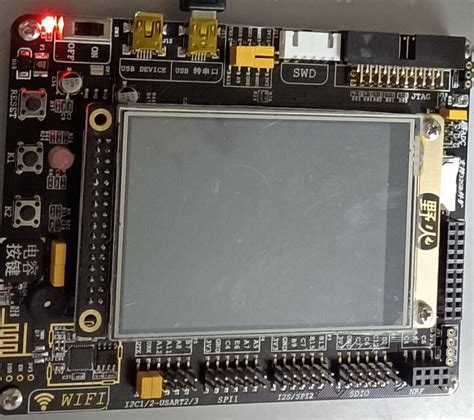 stm32下的串口通信程序 stm32串口例程 csdn博客