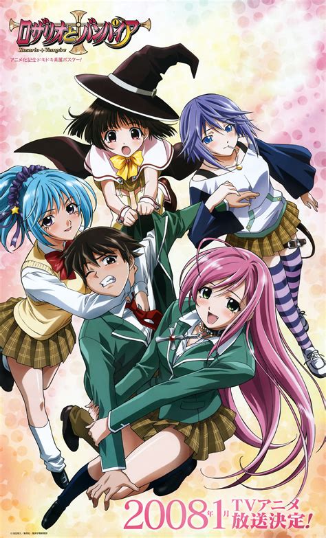 Rosario Vampire Akashiya Moka Aono Tsukune Kurono Kurumu Sendo Yukari Shirayuki Mizore Seifuku