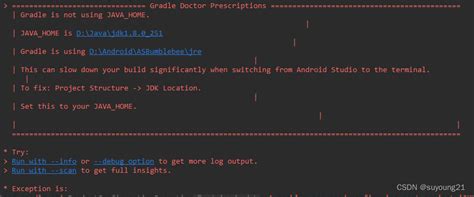 编译报错gradle doctor prescriptions、gradle is not using java home csdn博客