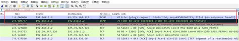 python实现tracert追踪ttl值的方法详解 it屋博客