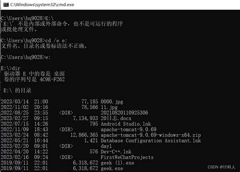 java开发入门 helloworld案例与分析 java语言设计一个hello world程序结果与分析 csdn博客