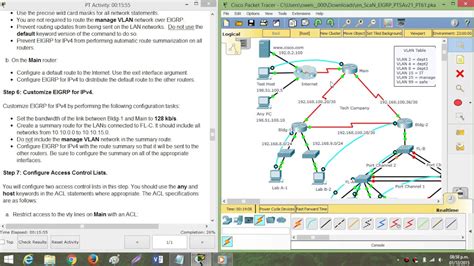 CCNA 3 ScaN EIGRP Practice Skill Final 100 YouTube
