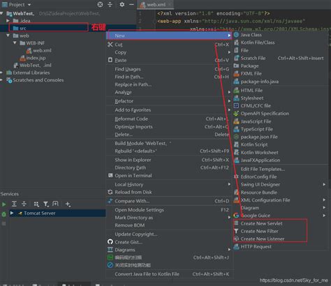idea 2020 1版 怎么 创建java web项目 idea20201 1如何创建一个web项目 csdn博客