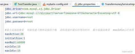 spring配置druid数据源 spring自动装配原理 spring 声明式事务 druid官方文档 csdn博客