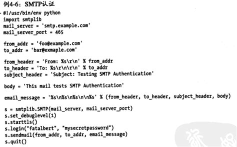 python unix和linux系统管理指南 腾讯云开发者社区 腾讯云