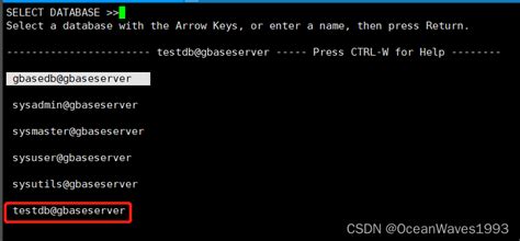 linux安装南大通用数据库 gbase 8s v8 8 gbase8s启动命令 csdn博客