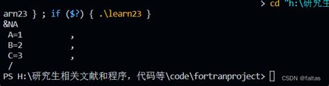 fortran学习14：io3 fortran怎么键盘输入赋值 csdn博客