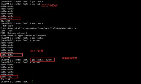 【linux】linux编译器 gcc g 使用 云社区 华为云