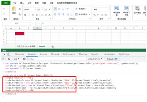 explain json data in spreadsheets serialization and deserialization