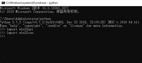 python开发：pywin32模拟键盘和鼠标事件 我命倾尘 博客园